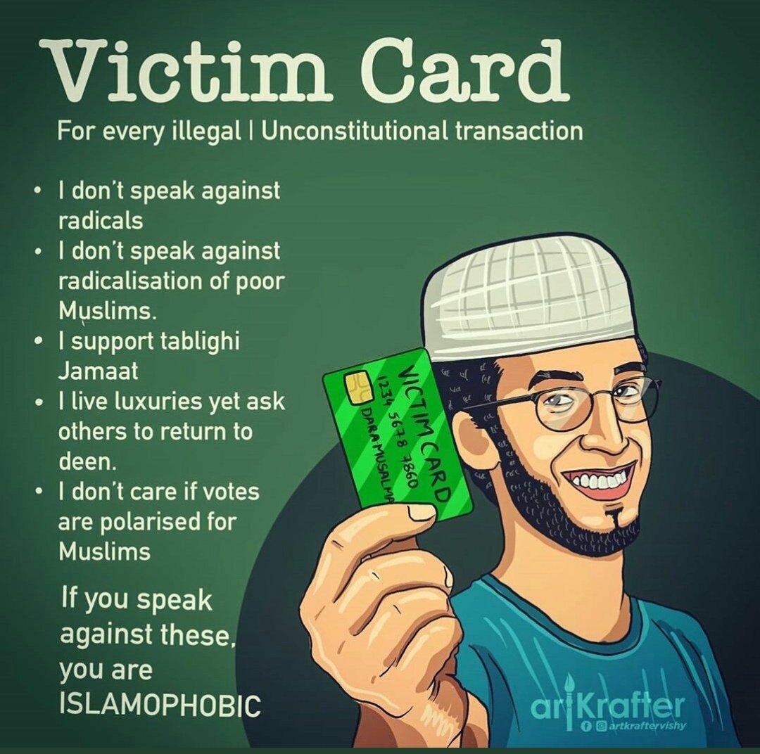 Victim card is better than credit card