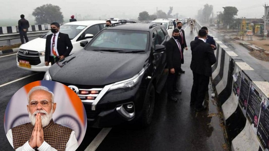 PM’s security lapse: The biggest concern